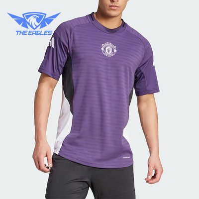 Adidas/阿迪达斯正品TIRO25PRO新款男经典休闲足球训练短袖JP3130
