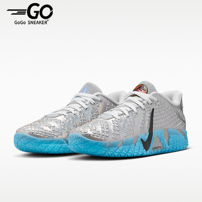 Nike/耐克正品Ja 3 EP男士休闲耐磨训练经典运动篮球鞋IU7239-002