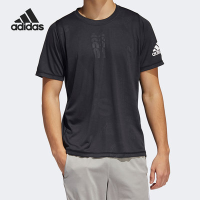 Adidas/阿迪达斯正品新款男子休闲舒适透气时尚运动短袖T恤DZ7366