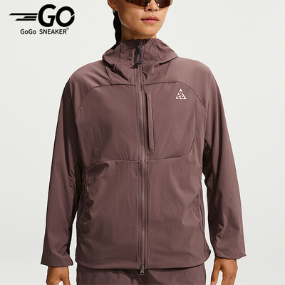 Nike/耐克正品ACG Five Towers女士防风运动外套II1329-502