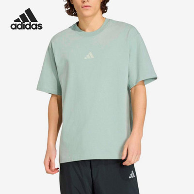 Adidas/阿迪达斯正品套头透气短袖T恤新款男短袖T恤KB4876