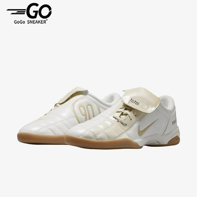 Nike/耐克正品Total 90 IIl SE女士耐磨贴合足球鞋IO2389-100