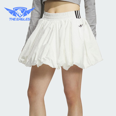 Adidas/阿迪达斯正品2025女士透气经典褶皱户外短裙KD8123