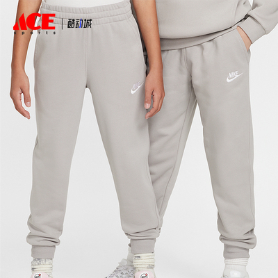 Nike/耐克正品Club Fleece大童休闲束脚针织长裤FD3019-009