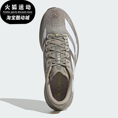 Adidas/阿迪达斯正品ADIZEROEVO休闲舒适经典轻便跑步鞋KJ6255