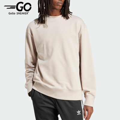 Adidas/阿迪达斯正品三叶草男士运动圆领套头休闲日常卫衣IR7920