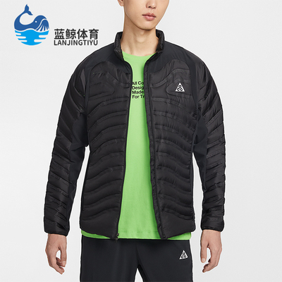 Nike/耐克正品冬季男士运动保暖透气拼接轻盈羽绒外套IO9133-010