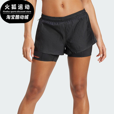 Adidas/阿迪达斯正品2025秋季款女士训练二合一跑步短裤JY4086
