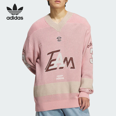Adidas/阿迪达斯正品三叶草男士针织宽松V领运动套头衫KF4468