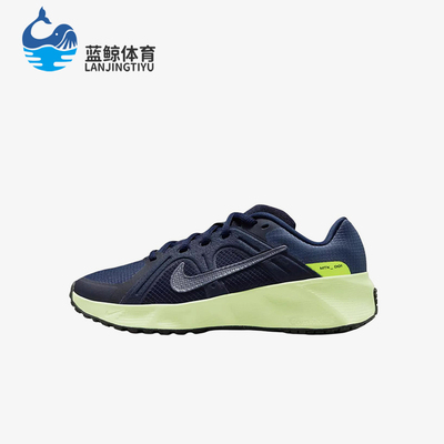 Nike/耐克正品METROTEK新款男女蓝绿色经典鞋跑步鞋HQ2007-401