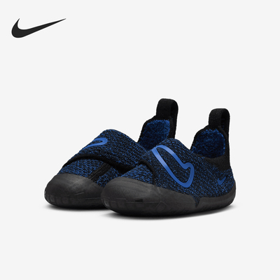 Nike/耐克正品Swoosh 1婴童轻便舒适防滑运动鞋FB3244-401