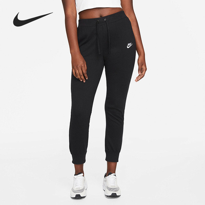Nike/耐克官方正品休闲女子时尚潮流运动训练收口长裤 CV8643-010