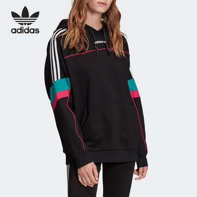 Adidas/阿迪达斯正品当季新款女子休闲时尚舒适运动卫衣GC8771