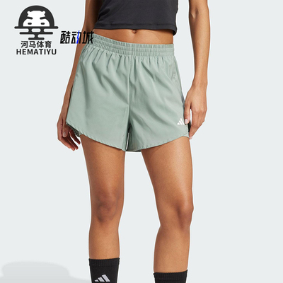 Adidas/阿迪达斯正品2025夏季款女士经典运动健身训练短裤JN1364