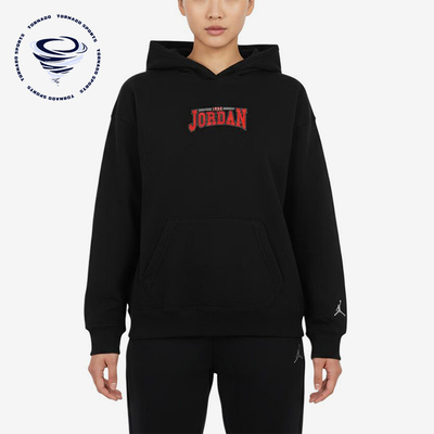Nike/耐克正品JORDAN运动休闲套头长袖经典卫衣女卫衣IO9540-010