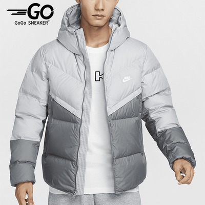 耐克男士连帽户外休闲拼接羽绒服