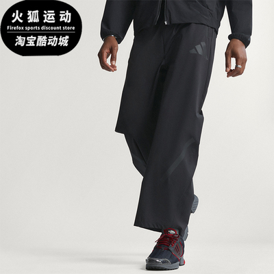 Adidas/阿迪达斯正品春季男士宽松时尚经典凉感梭织长裤KE6550