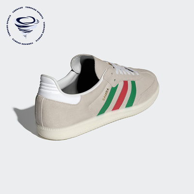 Adidas/阿迪达斯正品三叶草男女同款休闲时尚低帮板鞋IG1826