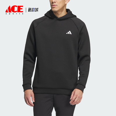 Adidas/阿迪达斯正品春秋男士连帽时尚经典印花长袖卫衣HY0971