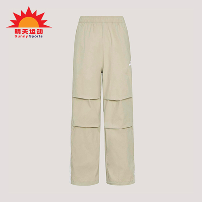 Adidas/阿迪达斯正品WOVENTRACKSUITBOTOMS男经典休闲长裤KX0909