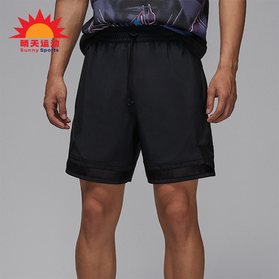 Nike/耐克正品JORDAN男士梭织训练运动经典透气短裤FQ2990-013
