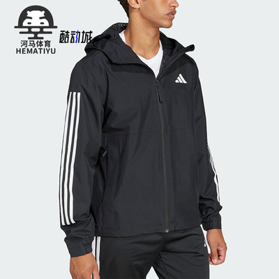 Adidas/阿迪达斯正品2025新款男士梭织连帽运动外套JD1043