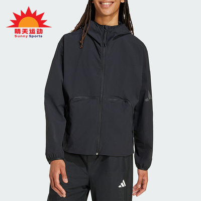 Adidas/阿迪达斯正品MYSHELTER男士休闲梭织连帽运动外套JM3936