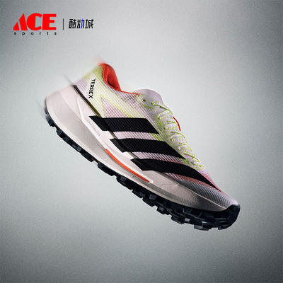 Adidas/阿迪达斯正品AGRAVIC TT男女户外运动超轻缓震跑鞋HP7011