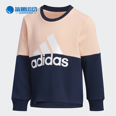 大童运动风卫衣套头衫运动