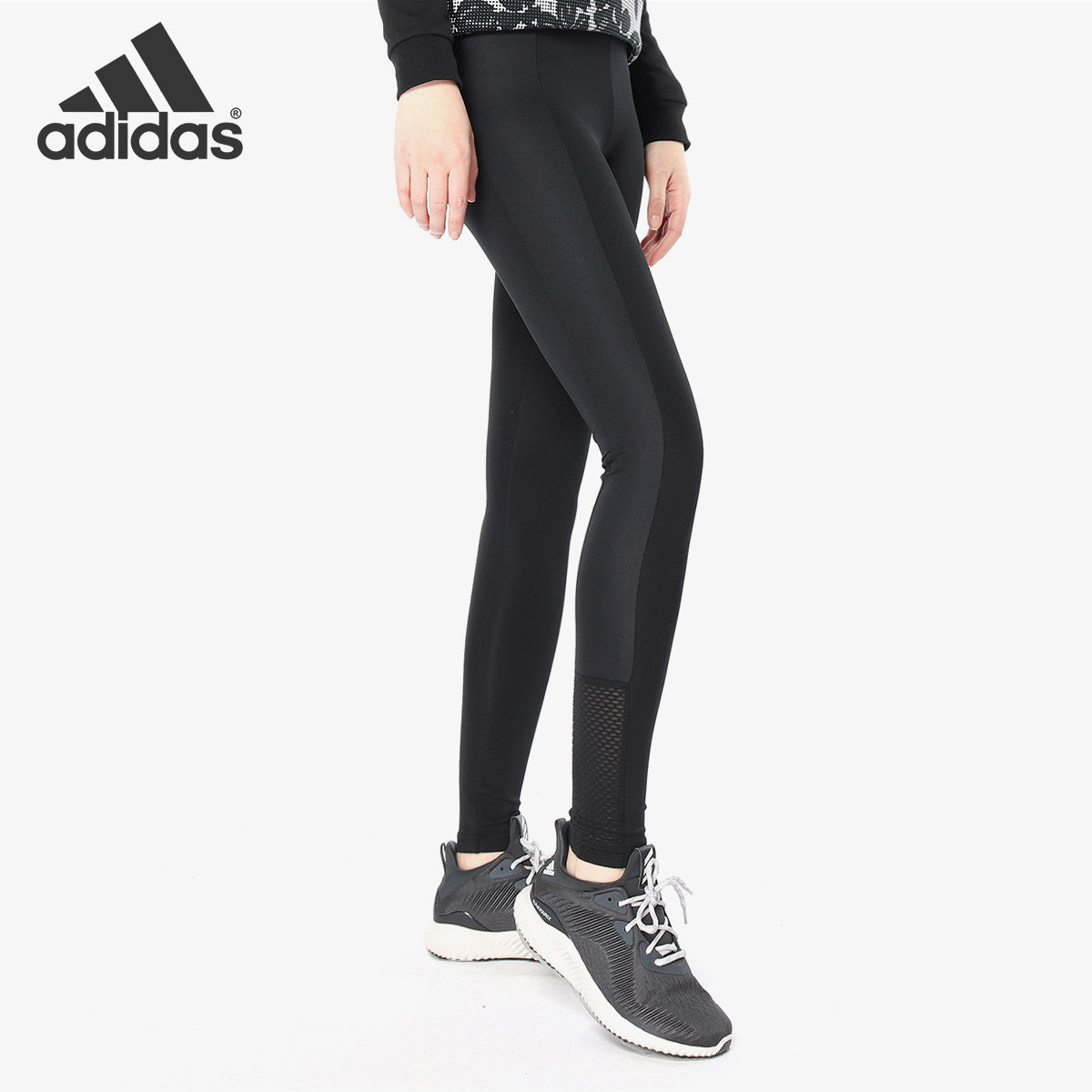 Adidas/阿迪达斯正品运动女子健身瑜伽训练紧身长裤 CV9592