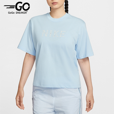 Nike/耐克正品Sportswear女士柔软宽松厚实针织短袖II0446-441