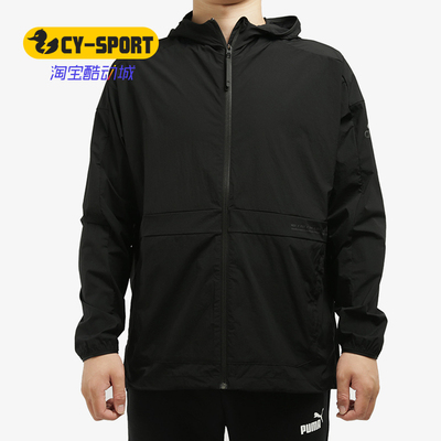 Adidas/阿迪达斯正品夏季新款男子连帽运动休闲夹克FT2783