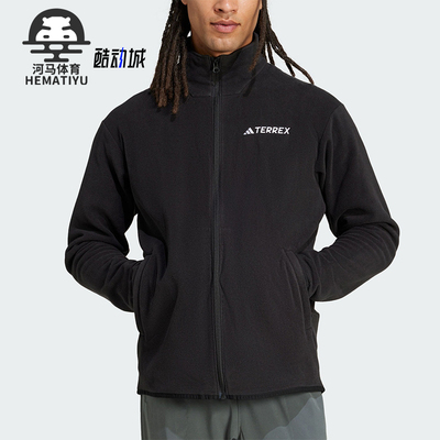 Adidas/阿迪达斯正品新款男士保暖立领户外运动外套JP0795