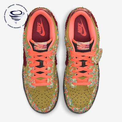 Nike/耐克正品DunkLowRetro新款男绿咖白色经典板鞋IB2263-300