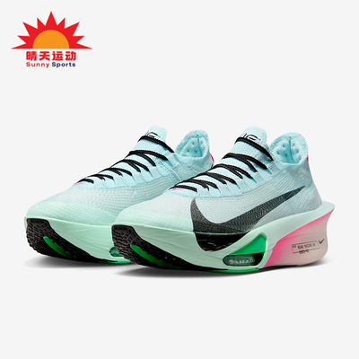 Nike/耐克正品Alphafly 3男士竞速马拉松公路跑步鞋FD8311-400