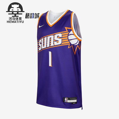Nike/耐克正品夏季新款大童时尚简约经典篮球背心T恤IF4393-566