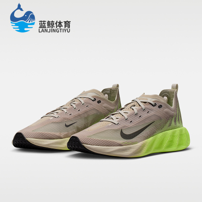 Nike/耐克正品AvaX新款男荧光黄米白色街头经典运动鞋HM9697-700