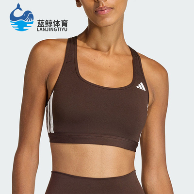 Adidas/阿迪达斯正品2026女士休闲可拆卸胸垫运动健身内衣KA4708