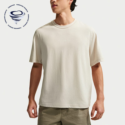 Nike/耐克正品夏季款男士运动休闲时尚透气短袖T恤IF2811-104