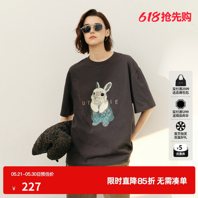 U/TI灰色纯棉小兔子印花短袖T恤女落肩直筒宽松 尤缇2026夏季新款