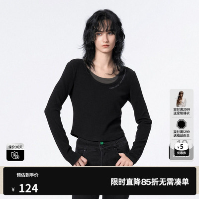 U/TI黑色肌理感罗纹假两件T恤女装 百搭拼接休闲尤缇2024冬季新款