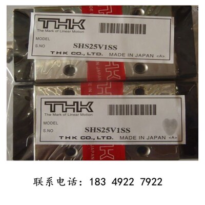 THK直线导轨SSR SHS HSR15 20 25 30 35 45 55 65 R A C LR滑块