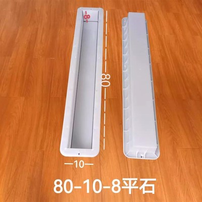 水泥桩模具火龙果葡萄架钢丝网防护栏水泥柱模具水泥制品立柱模具