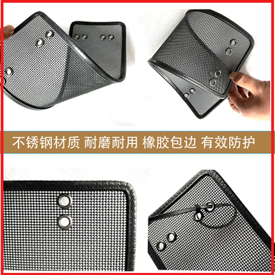 热销16-22g款RAV4防虫网荣放专用威兰达水箱防虫网中网格栅防护改