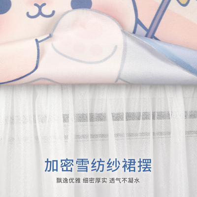 极速月子空调e挡风帘空调挡风板防直吹遮挡帘挂机防尘罩遮风布202