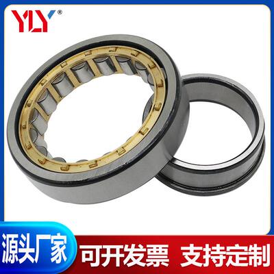 圆柱滚子轴承NJ2226 NJ2228 NJ2230 NJ2232 2234 22362238 NJ2238