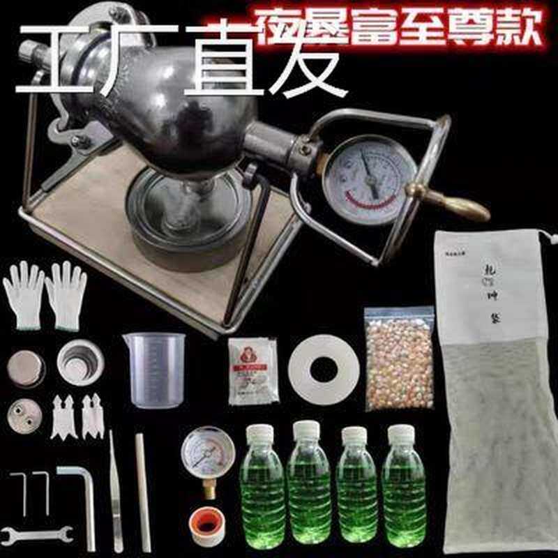新品迷你爆米花机粮食放大器爆米花机新款爆米R花炉手摇爆米花机
