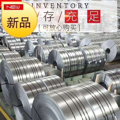 极速2031b1铝6ri纯铝带铝片工程管道铝E卷0保20皮薄铝板0.1温2456