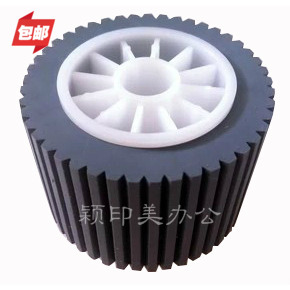 适用 DX2430C DX2432C DD2433C  CP6202C 6201 6203C 搓纸轮