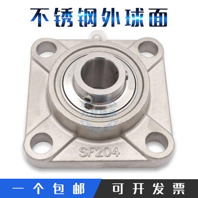 新品不锈钢推力e球平面双向压力轴承S51215 S51216 S51217 51218